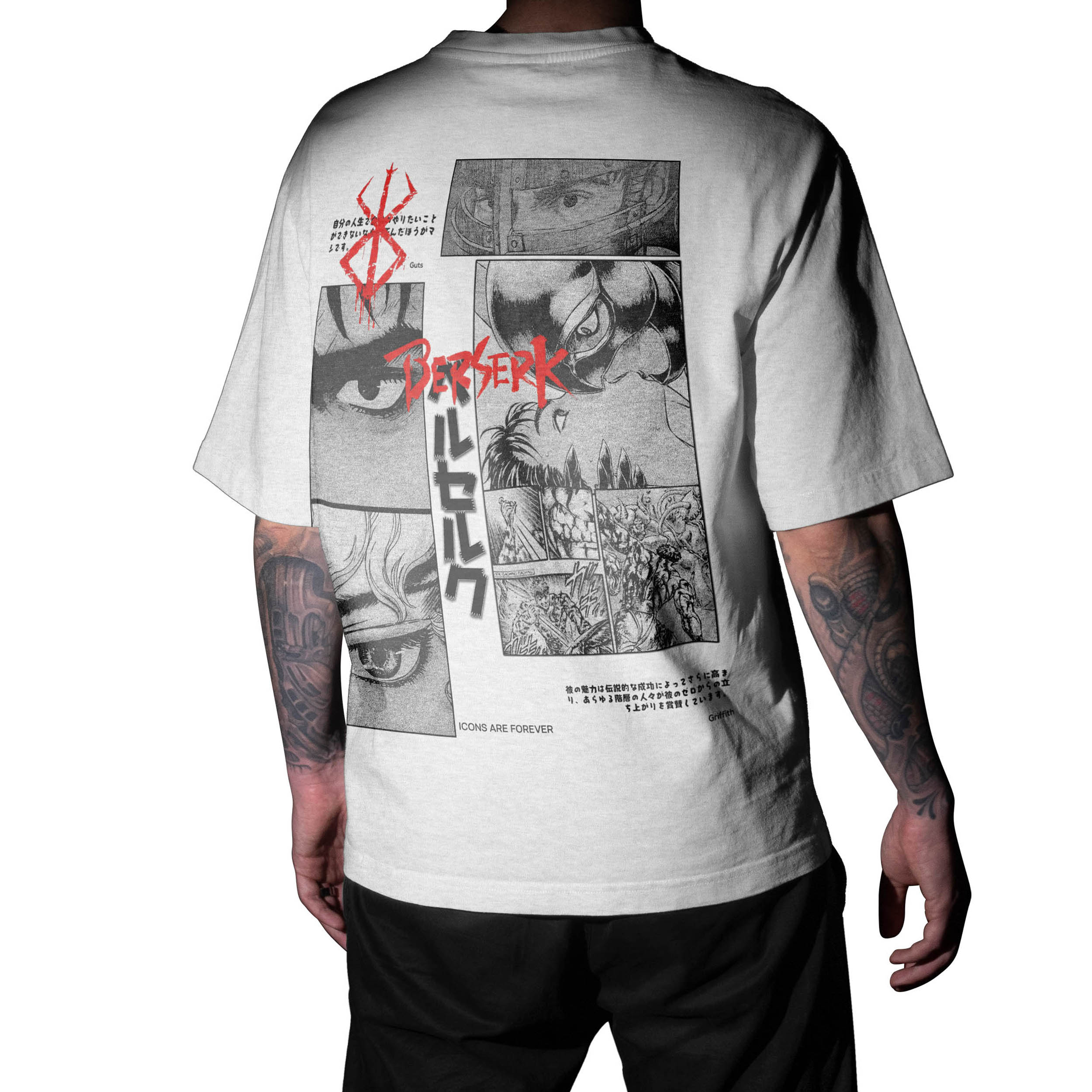 Griffith | berserk (TEE) Playera Back – Give Up Clo